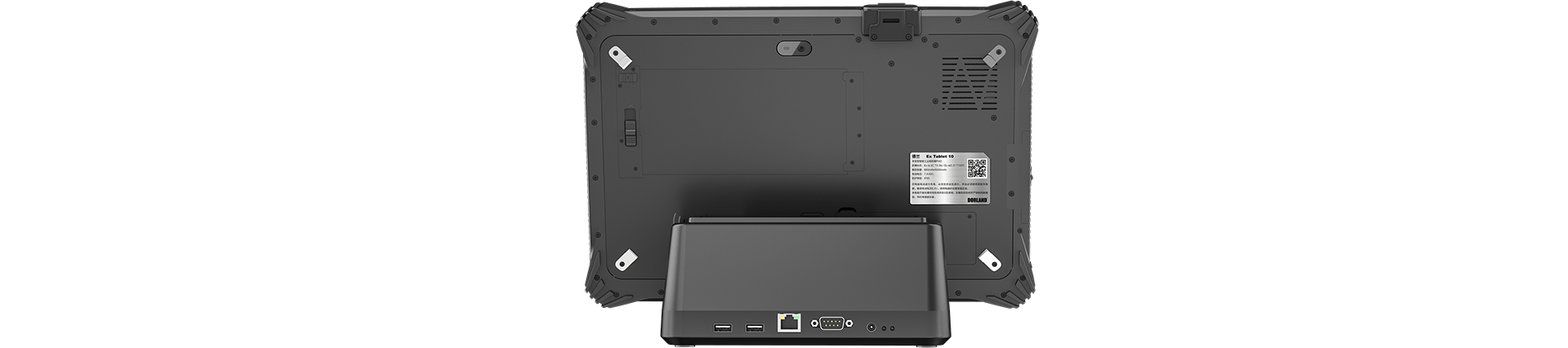 DORLAND Industrial Intrinsically Safe Tablet PC/Pad Ex Tablet10