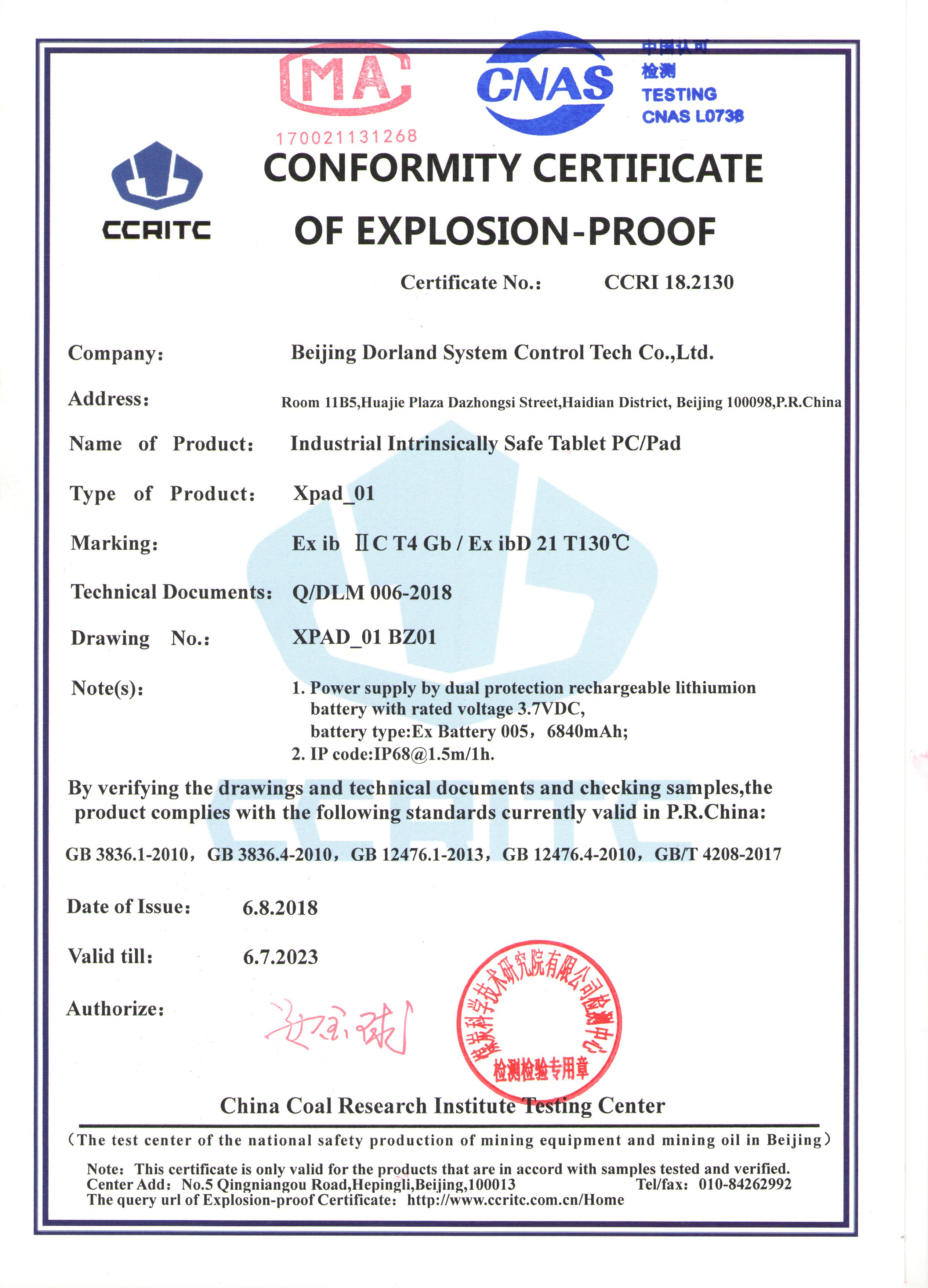 Intrinsically Safe Industrial Explosion-proof Pad XPad_01