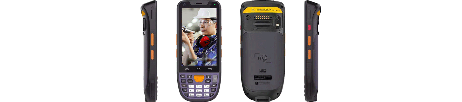 Dorland Industrial Intrinsically Safe Handheld Terminal iDEN02